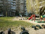 Playground (Kaliningrad, istoricheskiy rayon Forshtadt), oyun alanı  Kaliningrad'dan