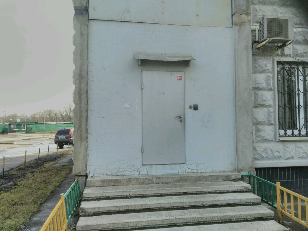 Bina, site yönetimi Благовест, Moskova, foto