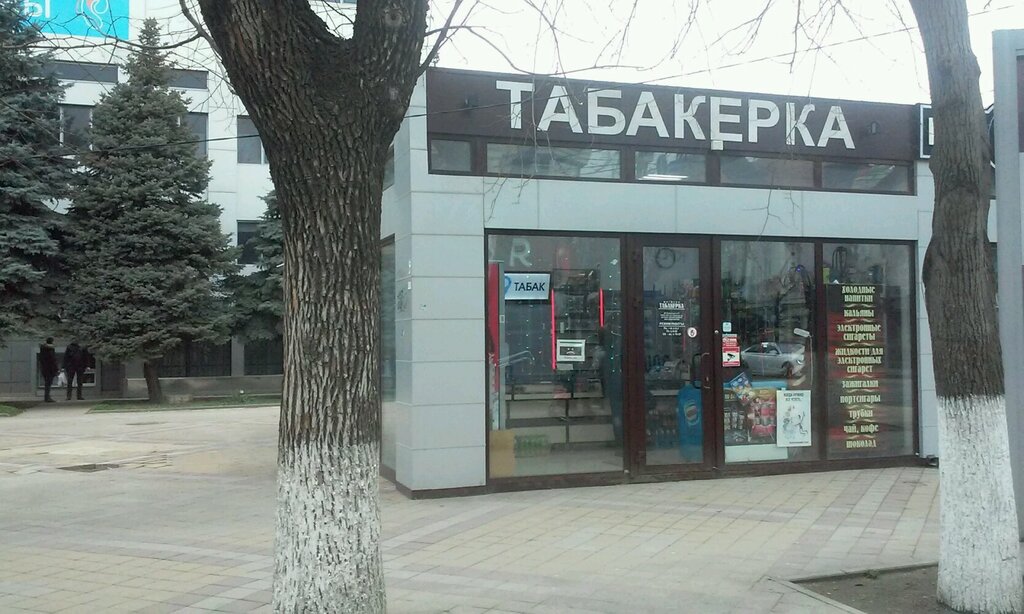 Tütün, sigara mağazaları Q Partner, Krasnodar, foto