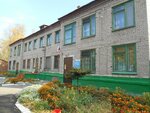 Детский сад компенсирующего вида № 14 Василёк (prospekt Lenina No:29), anaokulları  Rubtsovsk'tan