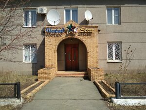 Star (Tobolskaya ulitsa No:5, Orsk), otel  Orsk'tan