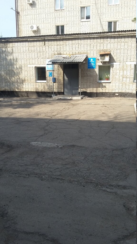 i̇tfaiye Protivopozharnaya Sluzhba Gosudarstvennaya Otryad № 5 Pozharnaya Chast № 22, Arsenev, foto