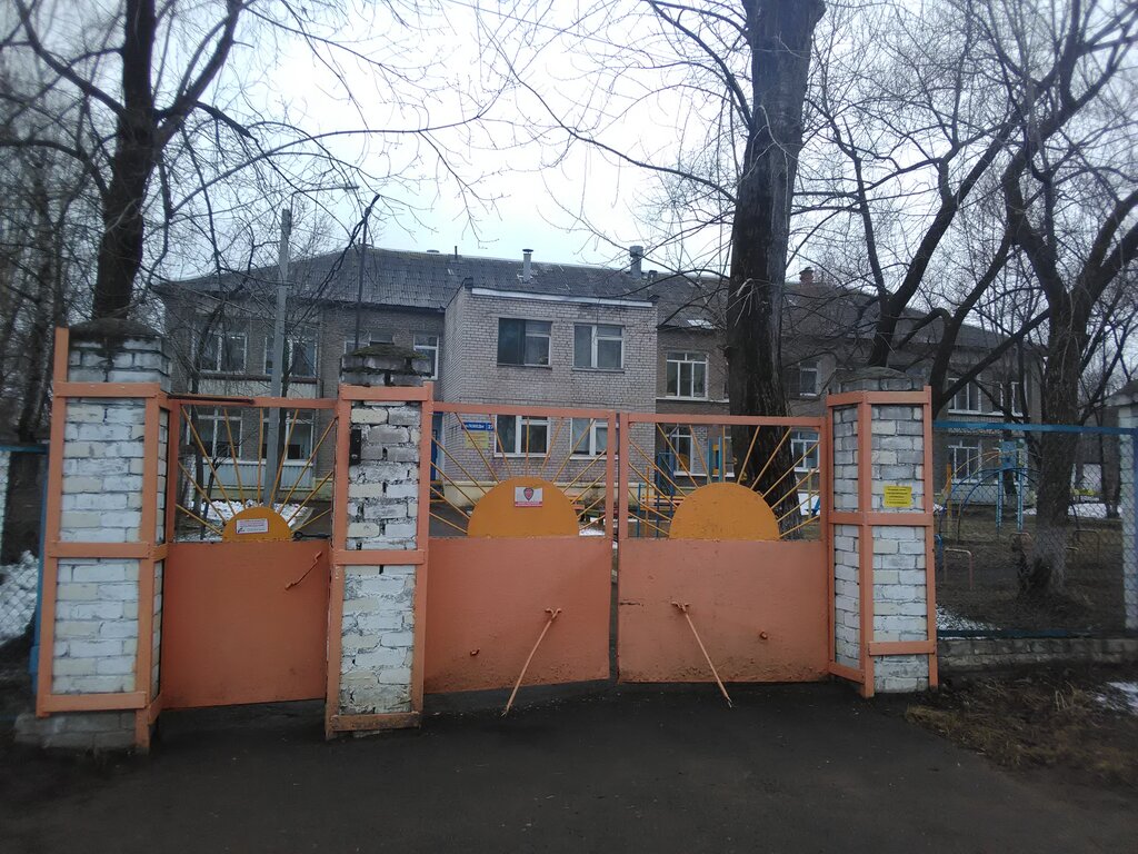 Anaokulları Detsky sad № 395 Korpus № 2, Perm, foto