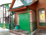 Bakhus (Polyarnaya ulitsa No:8), alkollü içecekler  Naryan‑Mar'dan