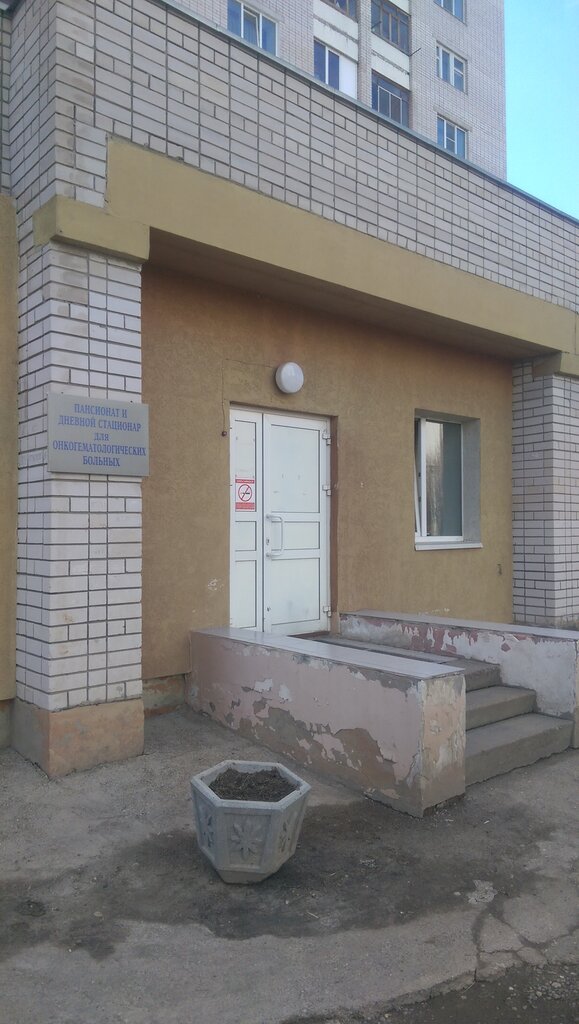 Yurtlar Пансионат Общежитие для матерей, Kazan, foto