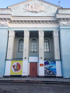 Kültür ocakları Дом офицеров ВВС Северного флота, Murmanskaya oblastı, foto