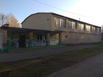 Физкультурно-оздоровительный комплекс (ulitsa Michurina No:27В), çok amaçlı spor tesisleri  Plavsk'tan