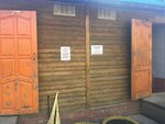 Public bathroom (Nikitskaya Street No:96Б, Kostroma), tuvalet  Kostroma'dan