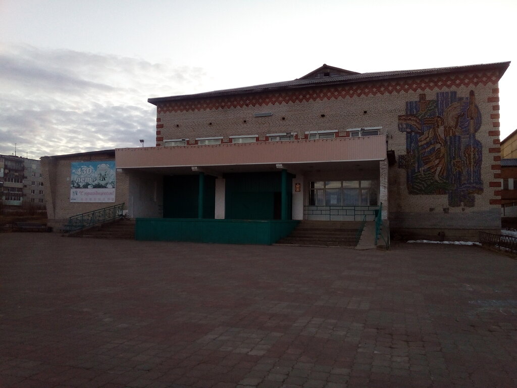 Kültür ocakları Zheshartsky Dom kultury Druzhba Mbu, Komi, foto