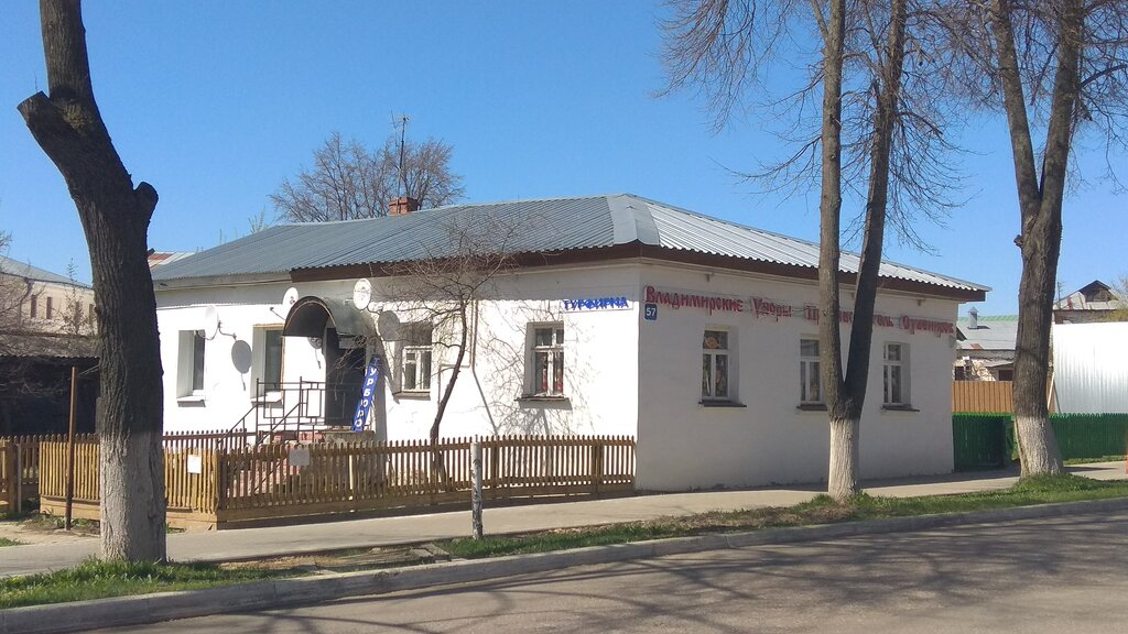 Hediyelik eşya mağazaları Vladimirskiye uzory, Suzdal, foto
