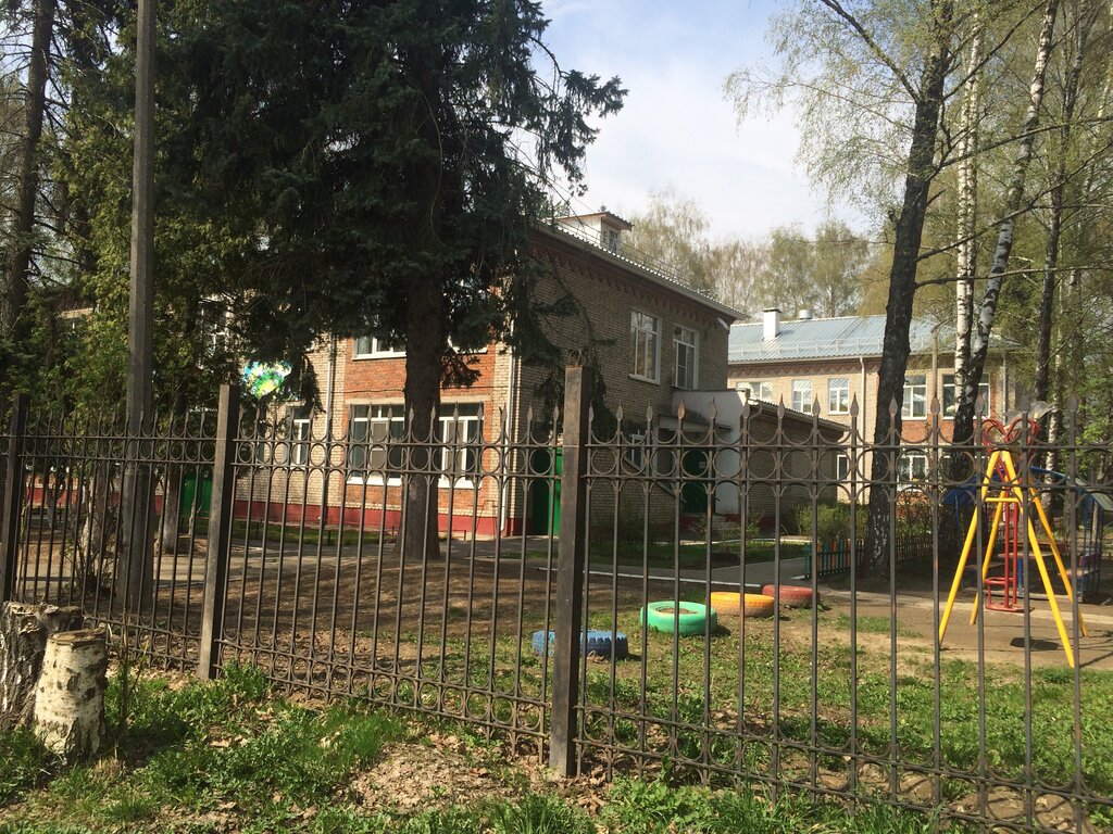 Anaokulları Detsky sad № 38 Solovushki, Kolomna, foto