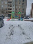 Playground (Rossiyskaya Street No:43/7), oyun alanı  Ufa'dan