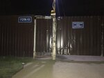 ГК № 13 (Vinogradnaya ulitsa No:5), garajlar  Dolgoprudny'den