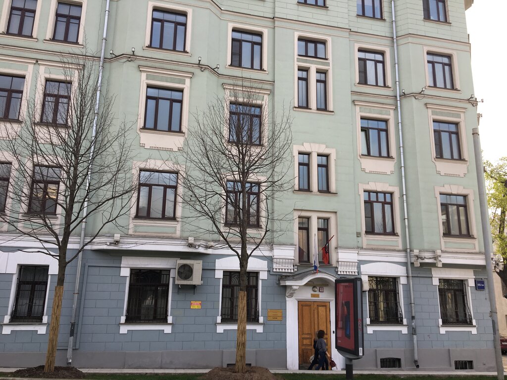 Eğitim altyapısı Gitis, fakultet muzykalnogo teatra, Moskova, foto