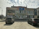Автомобильные грузоперевозки (Vokzalnaya Street No:26), nakliye firmaları  Berdsk'ten