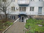 SG-transport (Bakhmetevskaya Street No:33), isıtma sistemleri ve ekipmanları  Saratov'dan