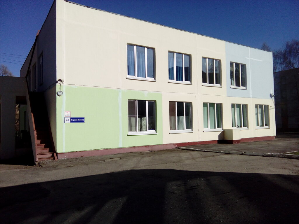 Anaokulları Detsky sad № 151, Cheboksary, foto