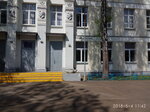 Школа № 171, дошкольное отделение № 9 (3rd Frunzenskaya Street No:3), anaokulları  Moskova'dan