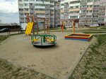 Children's playroom (Yunosti Boulevard No:45, Belgorod), oyun alanı  Belgorod'dan