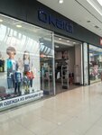 Okaidi (ulitsa Dmitriya Mendeleyeva No:1А), çocuk giyim mağazaları  Tiumen'den