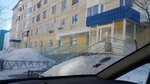 Детская поликлиника (naberezhnaya imeni S.A. Orudzheva No:44), çocuk poliklinikleri  Nadym'dan