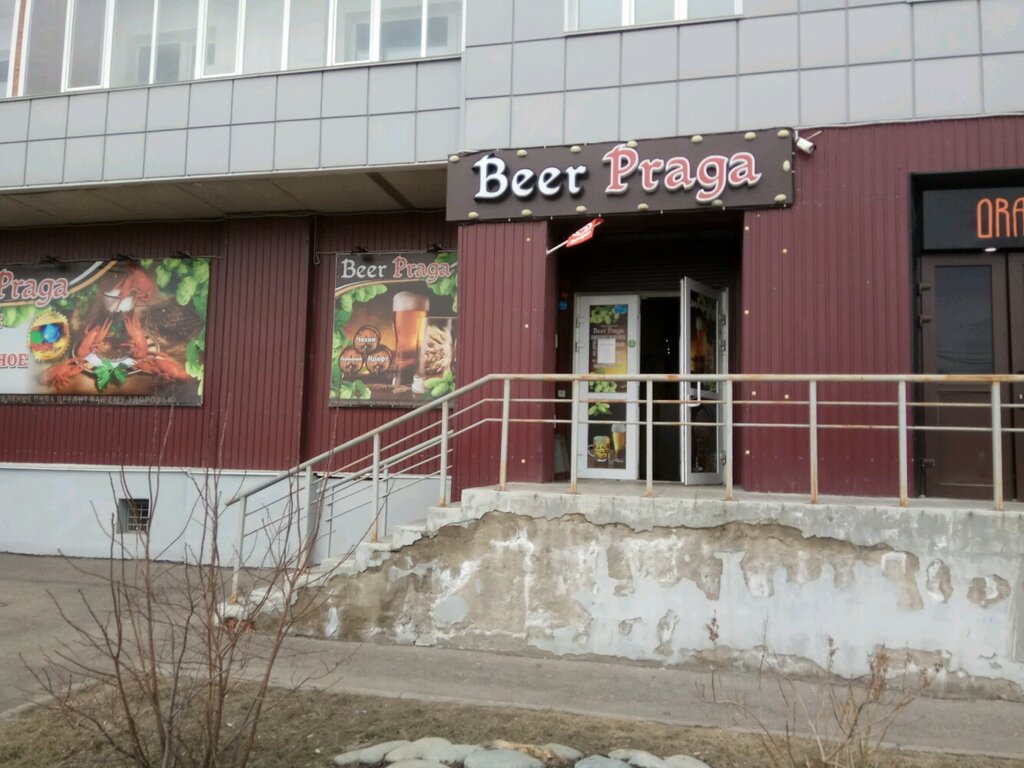 Bira dükkanı Beerлога, Omsk, foto