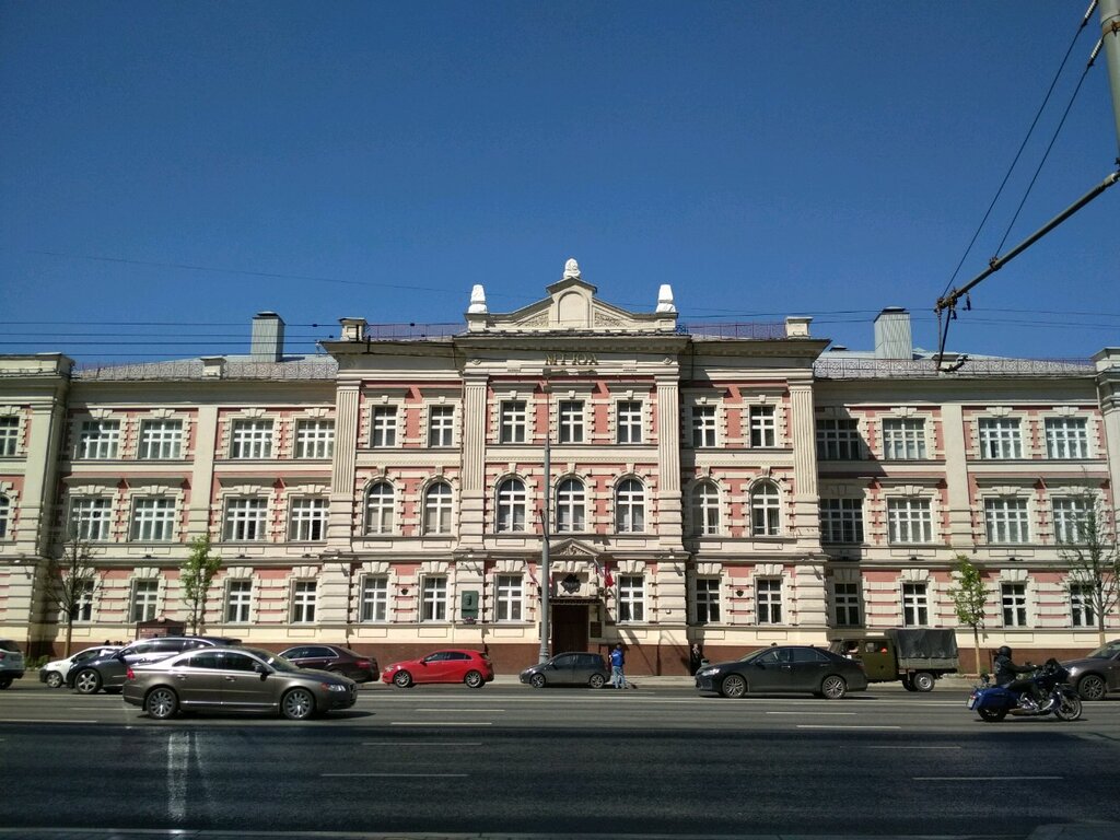Hukuk büroları Содружество экспертов МГЮА им. О.Е. Кутафина, Moskova, foto