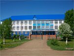 Средняя общеобразовательная школа № 3 (ulitsa Izyskateley No:2/14), ortaokul  Menzelinsk'ten (Minzele'den)