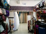 Портьерный салон (ulitsa Sibirskiy Trakt No:34к12), perde ve korniş üreticileri  Kazan'dan