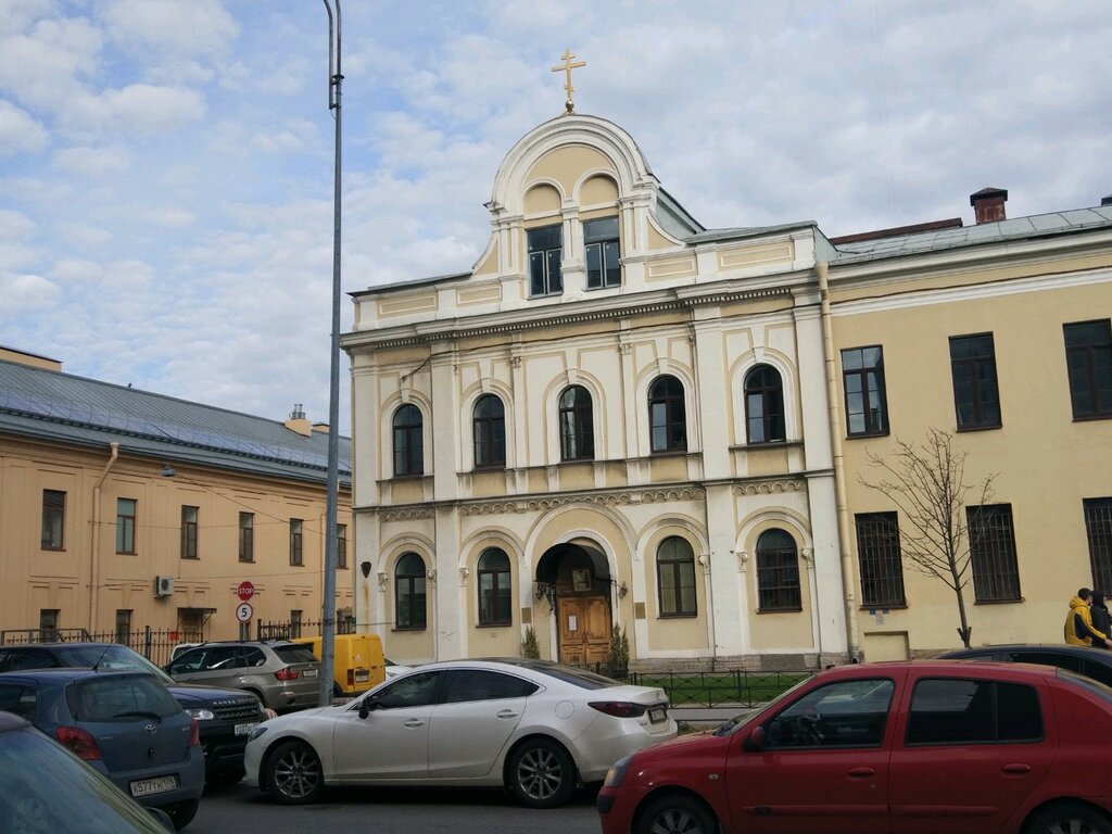 Üniversiteler Klinika voyenno-polevoy khirurgii, Saint‑Petersburg, foto