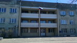 Дума Оханского городского округа (ulitsa Kuybysheva No:35), belediyeler, devlet daireleri  Ohansk'tan
