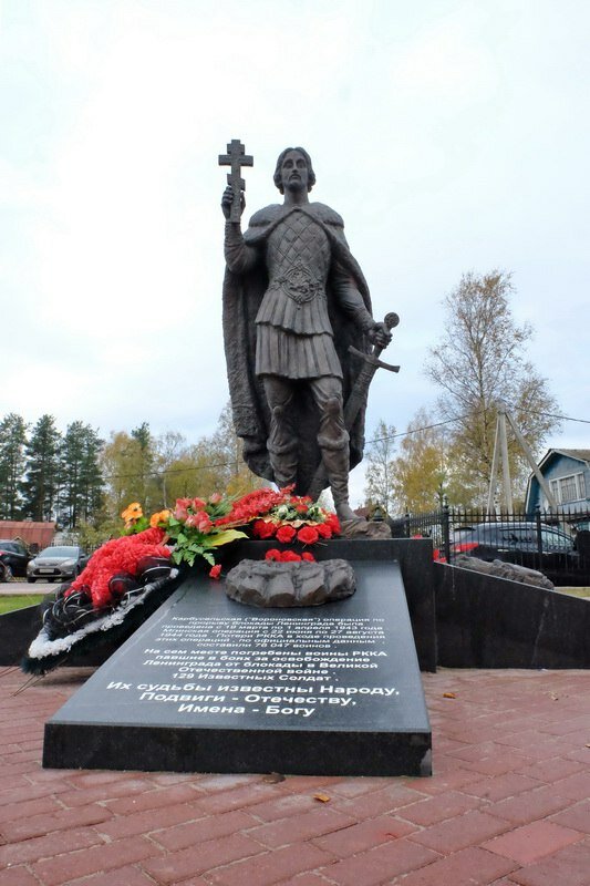 Anıt, heykel Александр Невский, Saint‑Petersburg ve Leningradskaya oblastı, foto