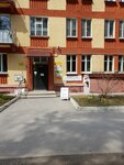 Divine Lab (Morskoy Avenue No:27), manikür-pedikür  Novosibirsk'ten