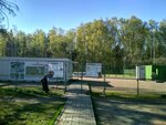 Фортуна, дрессировочная площадка (Parkhomenko Avenue No:39), hayvanat bahçesi merkezi  Saint‑Petersburg'dan
