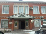 Arkhiv (ulitsa Kosmovskogo No:31, Buinsk), arşivler  Buinsk'ten (Bua'dan)