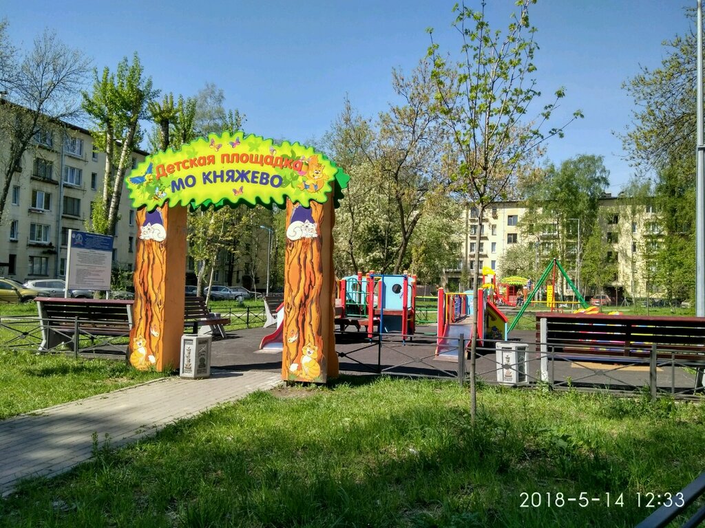 Oyun alanı Playground, Saint‑Petersburg, foto