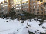 Playground (gorodskoy okrug Samara, Sovetskiy rayon), oyun alanı  Samara'dan
