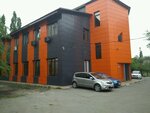 Консультант Информ (5 Avgusta Street No:16А), yazılım firmaları  Belgorod'dan