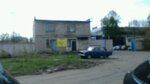 KazvtorLom (Mikhail Mil Street No:61), geri dönüşüm maddeleri  Kazan'dan