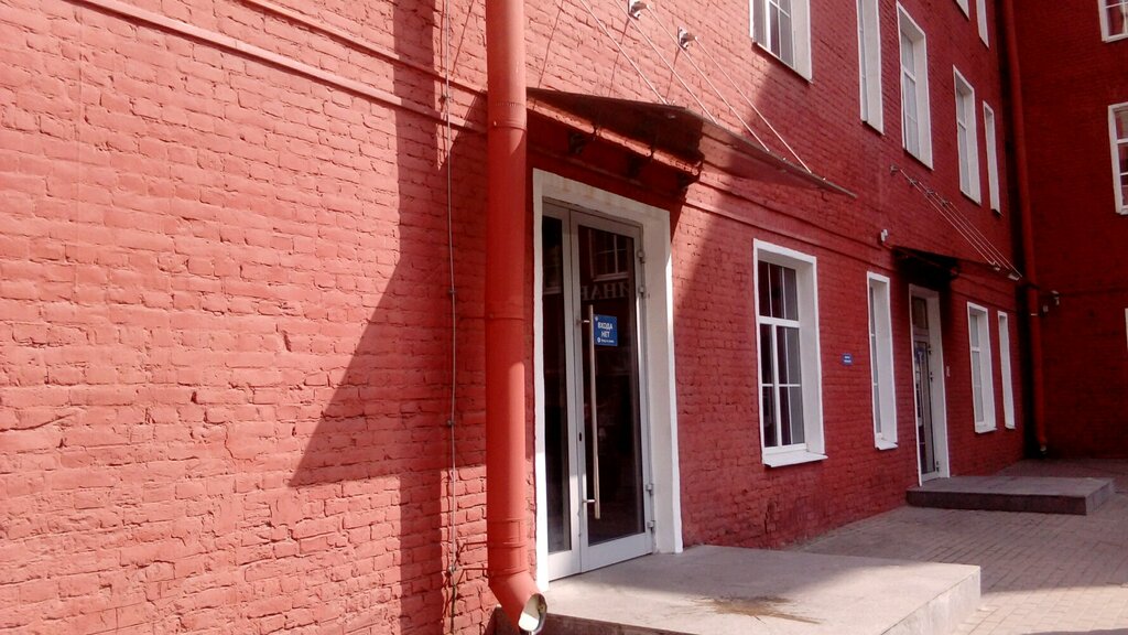 Saat tamircileri Right Time, Saint‑Petersburg, foto