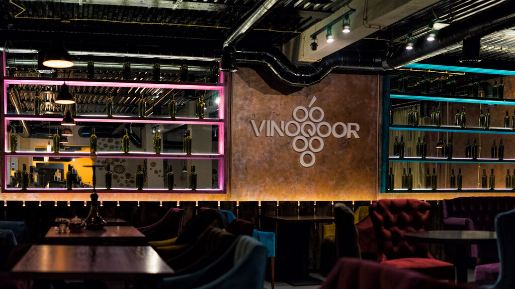 Nargile kafeler Vinoqoor Lounge, Moskova, foto