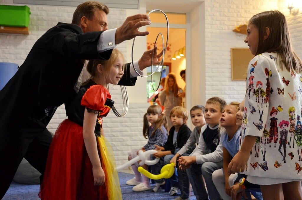 Anaokulları 7 Gnomov, Moskova, foto