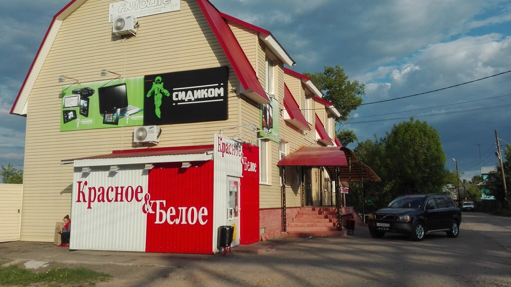 Bilgisayar mağazaları Sidikom, Lixoslavl, foto