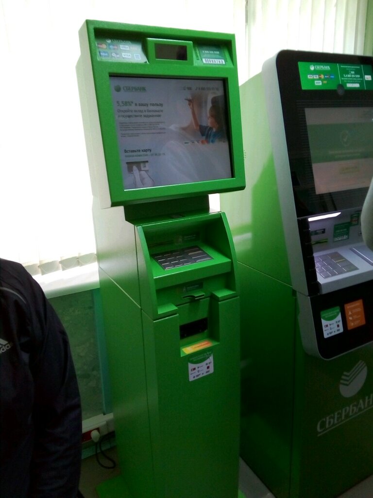 Ödeme terminali Sberbank, Perm, foto