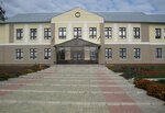 Арская средняя общеобразовательная школа № 1 имени В.Ф. Ежкова (Shkolnaya ulitsa No:2), ortaokul  Arsk'tan (Arça'dan)