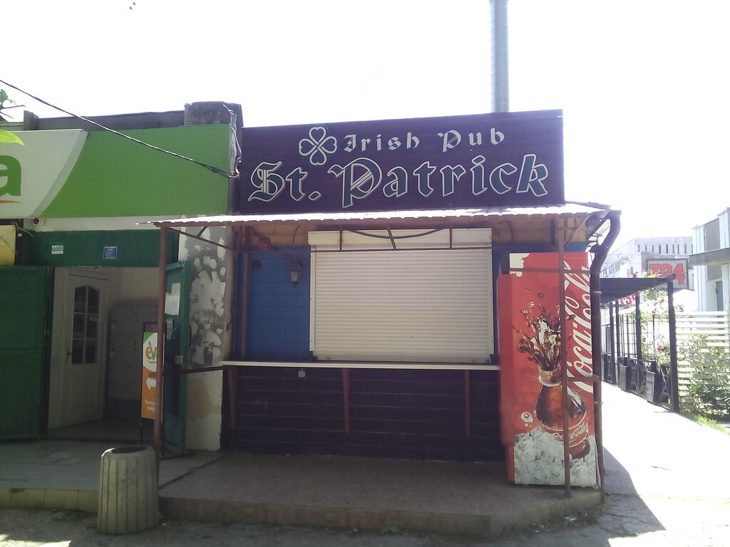 Karaoke kulüpleri St. Patrick, Krasnoperekopsk, foto