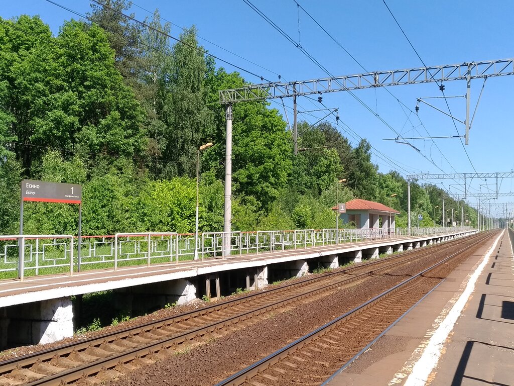 Tren istasyonu Esino, Moskova ve Moskovskaya oblastı, foto
