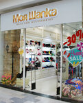 Моя шапка (9 Maya Street No:77), şapka satan mağazalar  Krasnoyarsk'tan