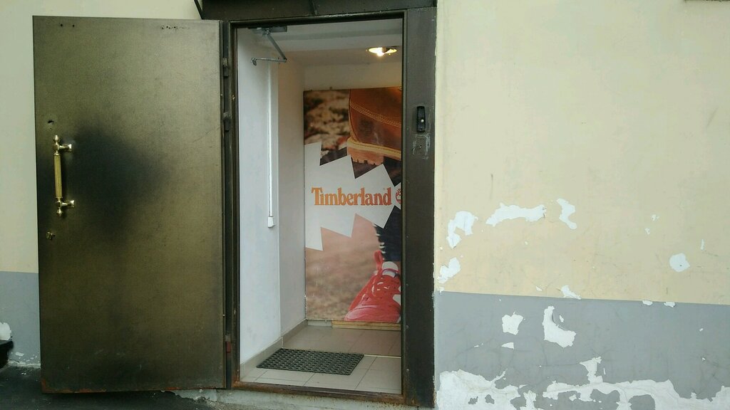 Ses ve ışıklandırma ekipmanları firmaları Портативные Bluetooth-колонки Лидер Групп, Moskova, foto