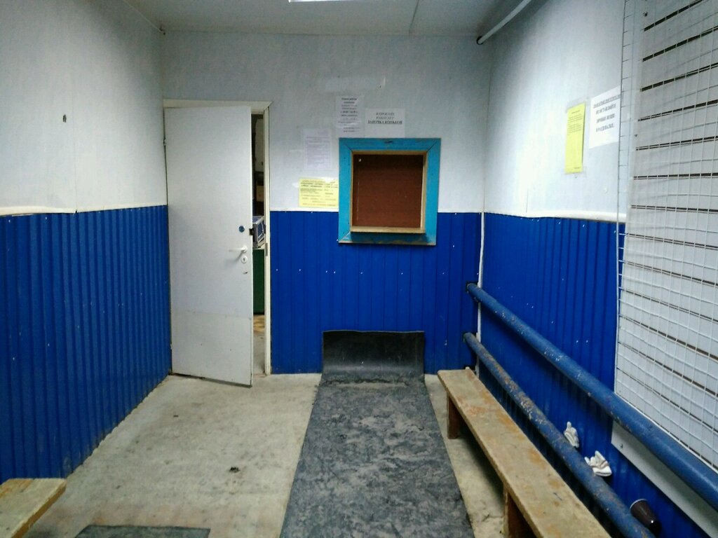 Kiralama noktası Заточка коньков, Samara, foto